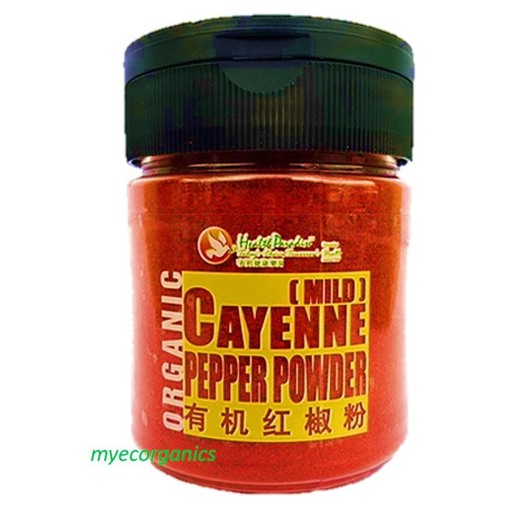 Health Paradise Organic Cayenne Powder (Mild/ Strong) 130G | Shopee ...