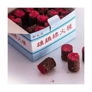 Fire Starter/Sumbu Api/Nyala Api/Pembakar Arang ! | Shopee Malaysia