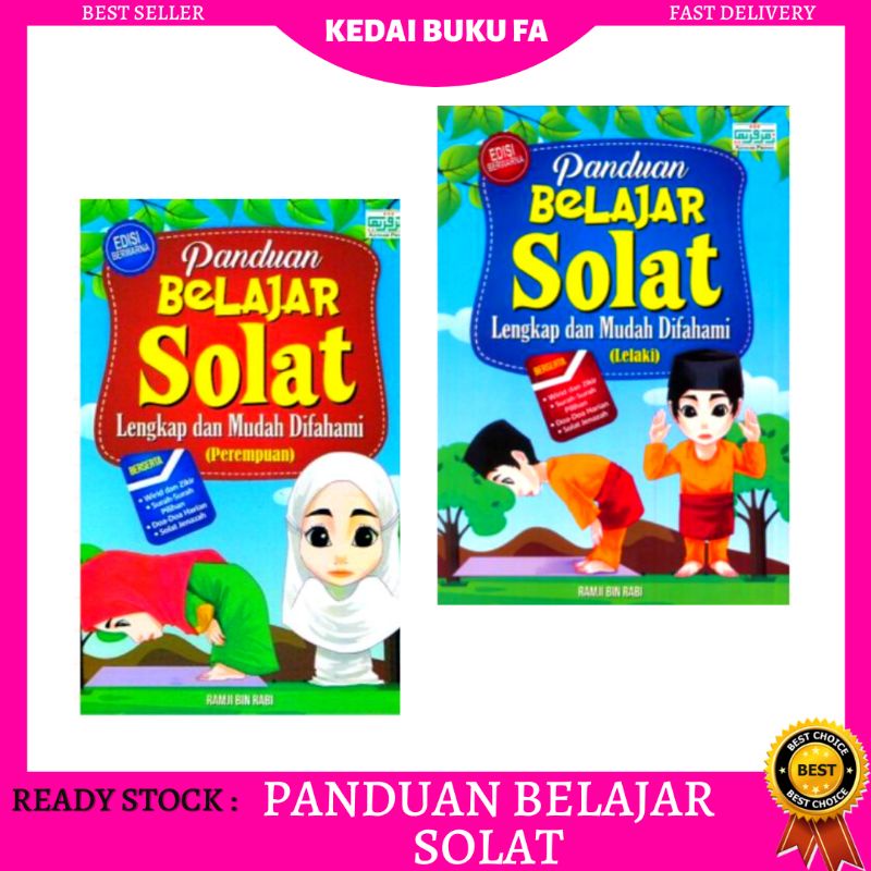 Buku Panduan Belajar Solat Lengkap & Mudah Difahami Lelaki & Perempuan ...