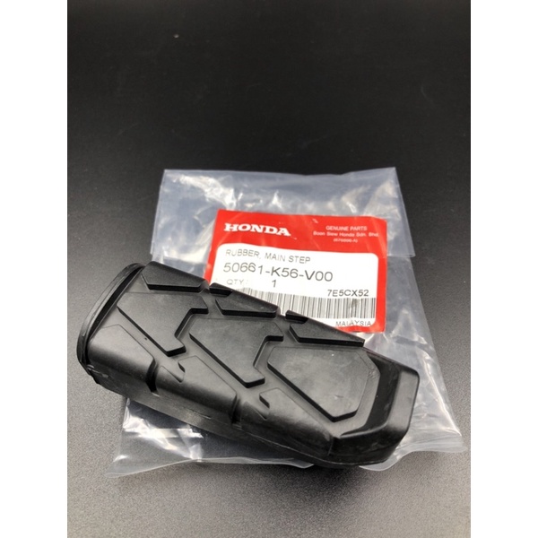 Honda RS150 V1, V2, RUBBER. MAIN STEP / 50661-K56-V00 | Shopee Malaysia