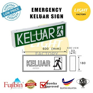 [Sirim Bomba Approved] KELIP KELIP LED KELUAR SIGN FUJIBIN BE1ST 101B ...