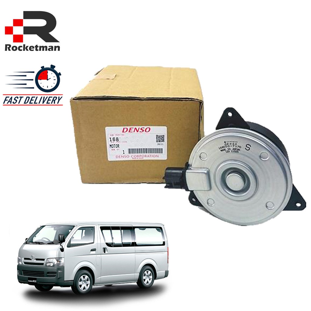 DENSO RADIATOR FAN MOTOR TOYOTA HIACE KDH200 (168000-5470/4781/16363 ...