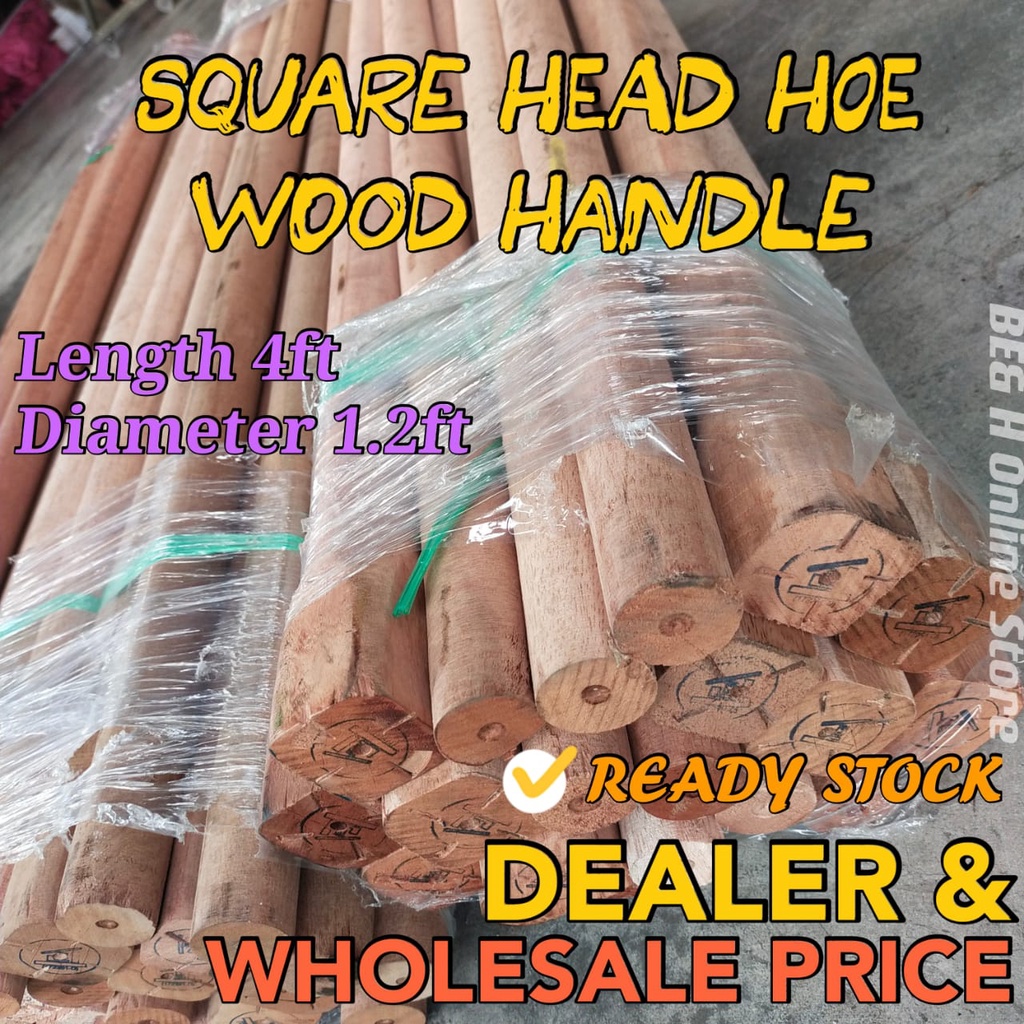 Square Head Hoe Wood Handle Garden Batang Cangkul Kayu Solid Pemegang ...