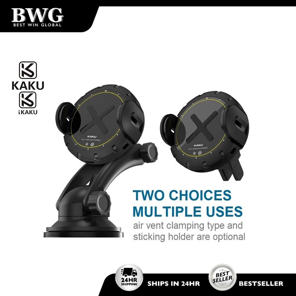 IKAKU KAKU Weihang 360Degree Rotation Automatic Induction Safety Air ...