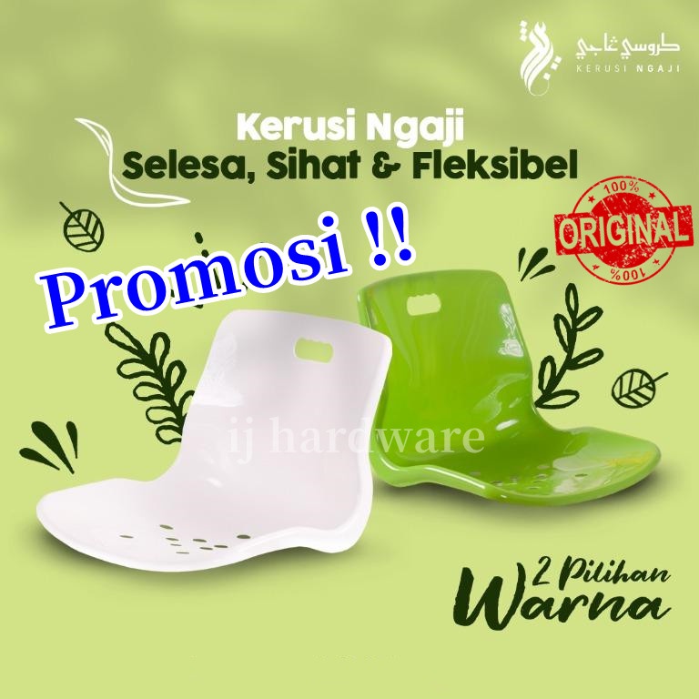 Indoor Outdoor Floor Seat Plastic /Kerusi Kuliah / Kerusi Masjid ...