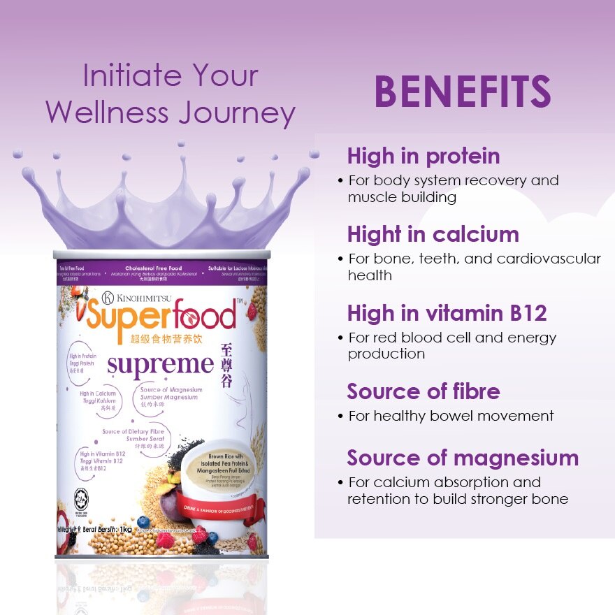 KINOHIMITSU SUPERFOOD SUPREME POWDER 1KG | Shopee Malaysia