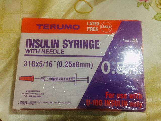 Terumo Insulin Syringe, 0.5ml With 31g x 5/16" Needle | Shopee Malaysia