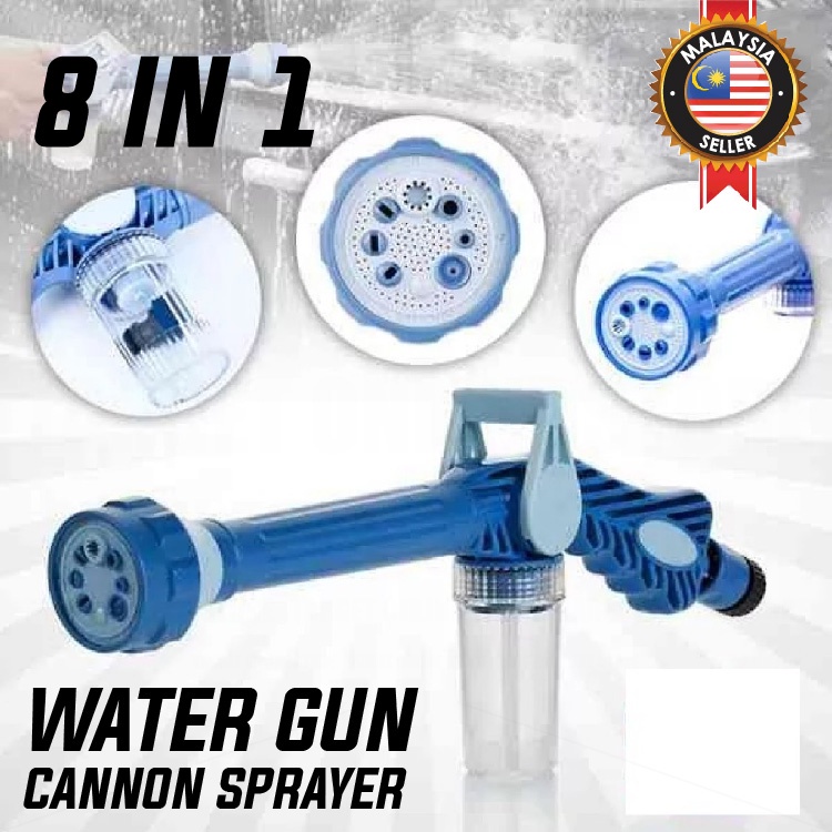 8in1 Multifunctional Water Jet Cannon Spray Gun Pump Dispenser Foam Car ...