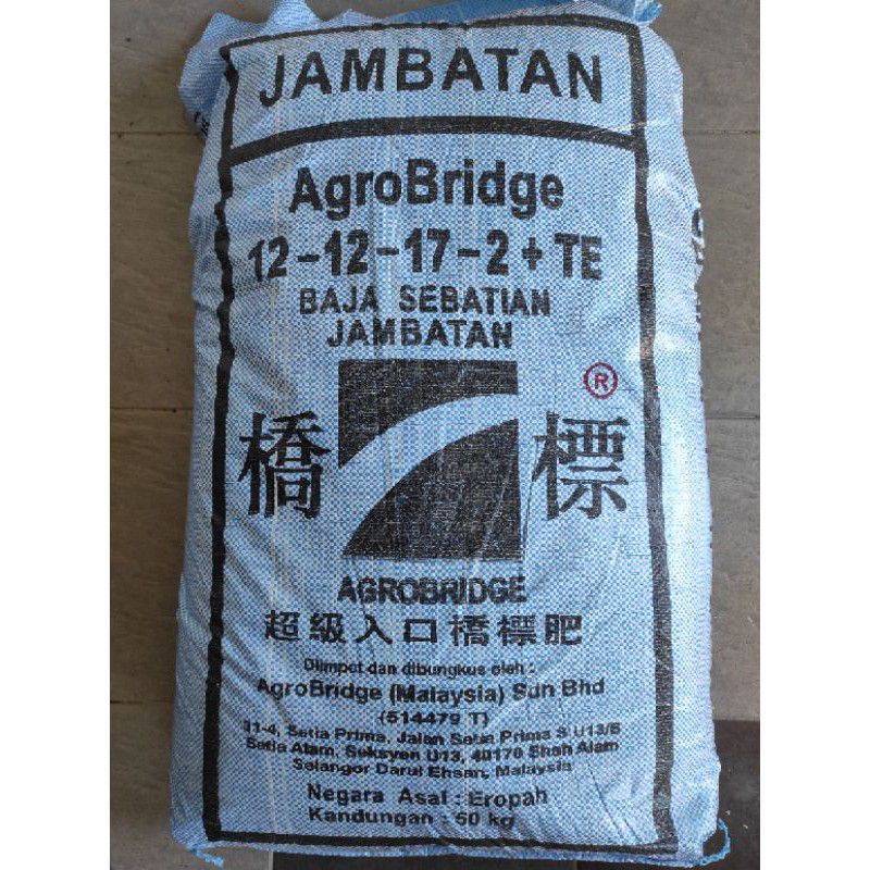 Baja Agrobridge NPK 12-12-17-2+TE Baja Buah Import 1.5KG (Repack ...
