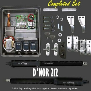 Full Set DNOR Turbo 880 for Swing & Folding Autogate System with ...