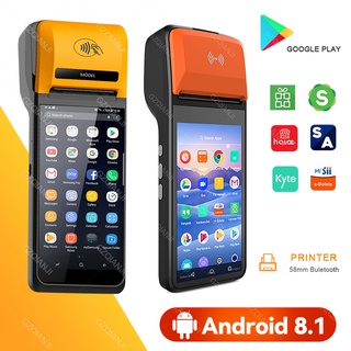pos system - Prices and Promotions - Feb 2023 | Shopee Malaysia