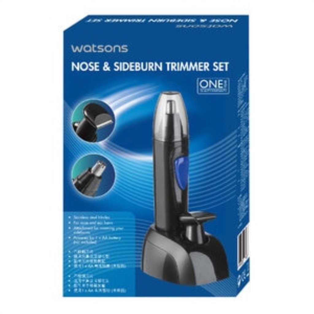 Watsons Nose And Sideburn Trimmer 1's | Shopee Malaysia