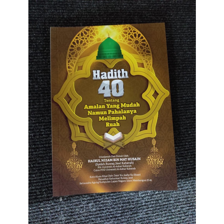 Hadith 40 Tentang Amalan yang Mudah Namun Pahalanya Melimpah Ruah ...