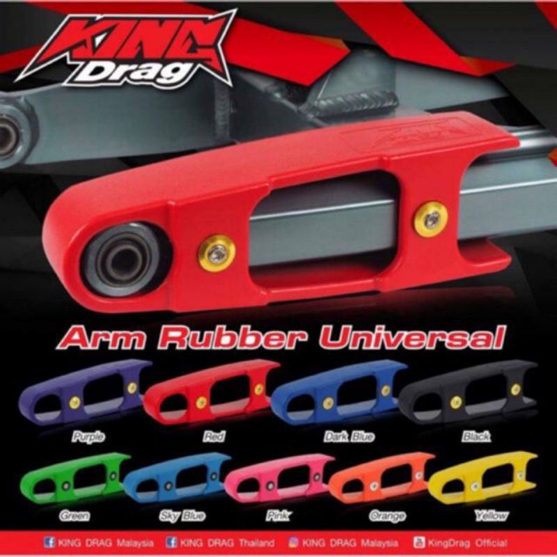 SWING ARM RUBBER KING DRAG UNIVERSAL 100% ORIGINAL READY STOCK | Shopee ...