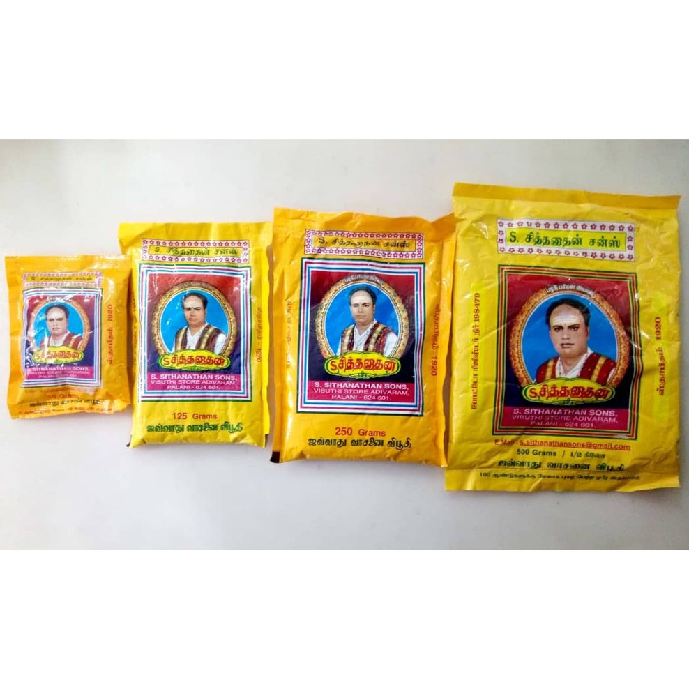 Sithanathan Viboothi - 50gm / 125gm / 250gm / 500gm | Shopee Malaysia