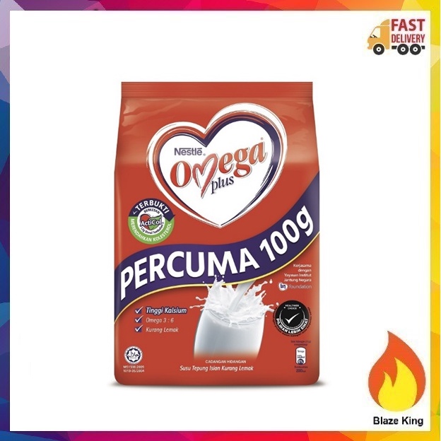 Nestle Omega milk Plus 1kg FOC 100g | Shopee Malaysia