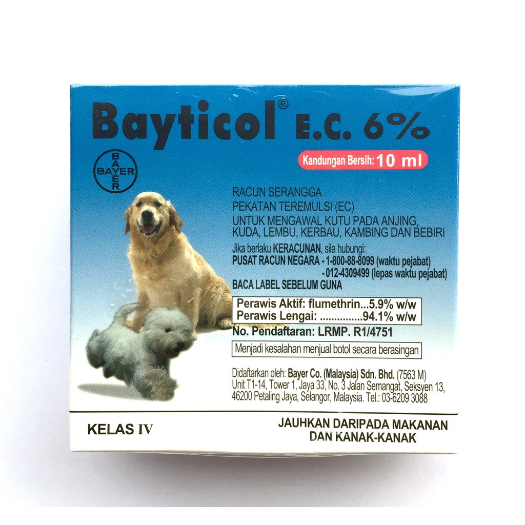 Bayticol Wash EC 6% Tick Prevent 10ml-Pet Tick Prevent-Dog Tick Flea ...