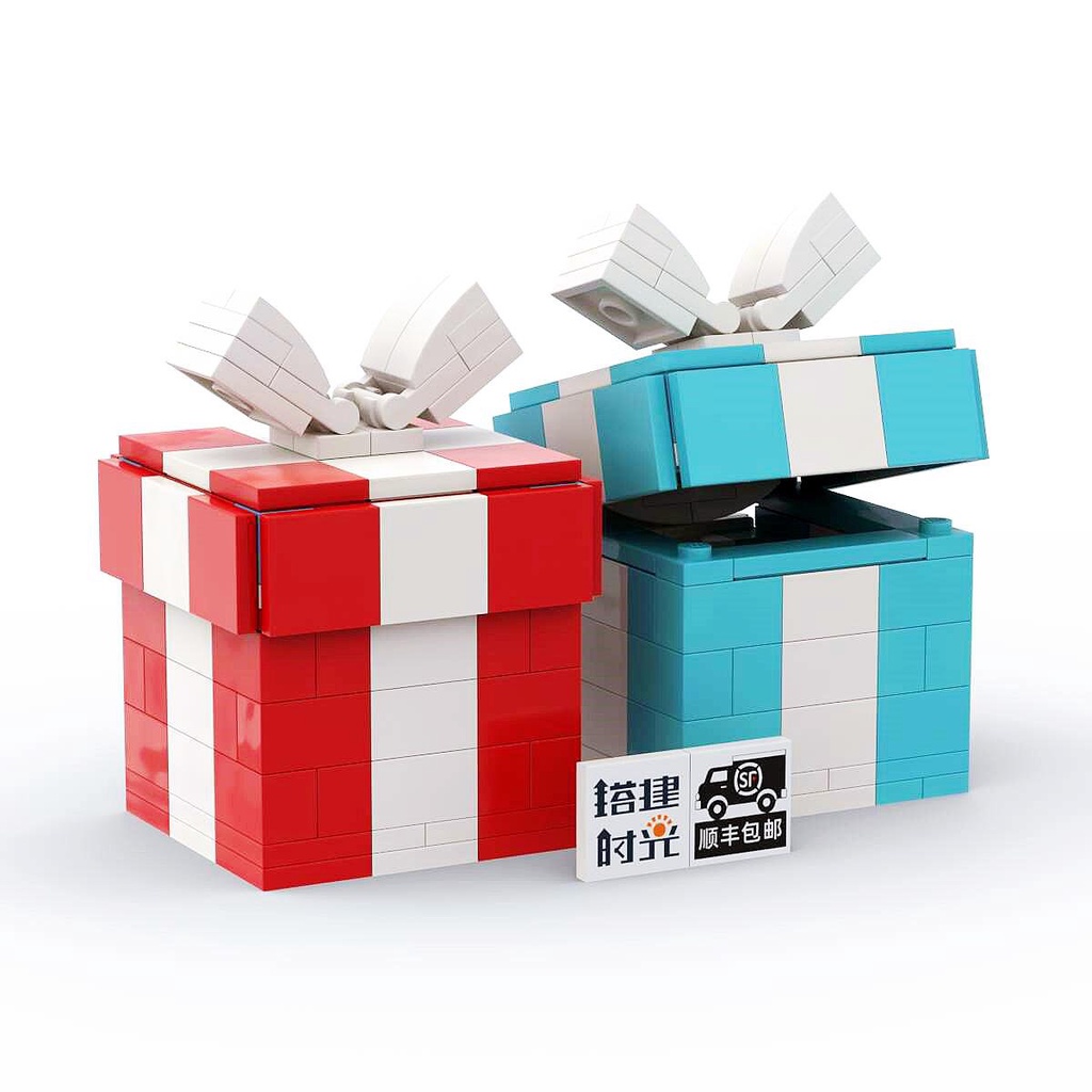 MOCblock ) tiffanyAccessory BagBuildingProposal Bow(Gift Red Ring Box ...