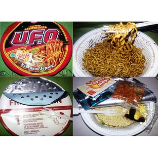 DEAL [HALAL] NISSIN U.F.O. FRIED RAMEN MI INSTAN UFO ASSORTED FLAVOURS ...