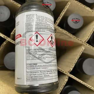 (ORI) BC Perodua Original Injector Cleaner 95ML axia bezza myvi viva ...