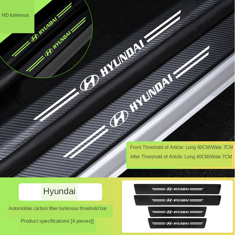 4pcs Hyundai Side Step Car Door Threshold Sticker Carbon Fiber ...