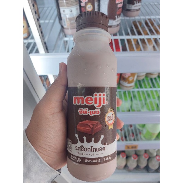 SUSU MEIJI THAILAND 450ml | Shopee Malaysia