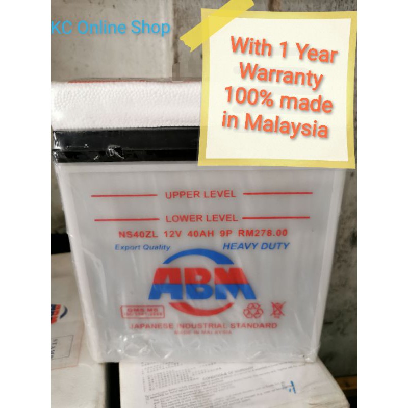 NS40ZL Car battery ABM wet battery 12v 40AH 9P | Shopee Malaysia