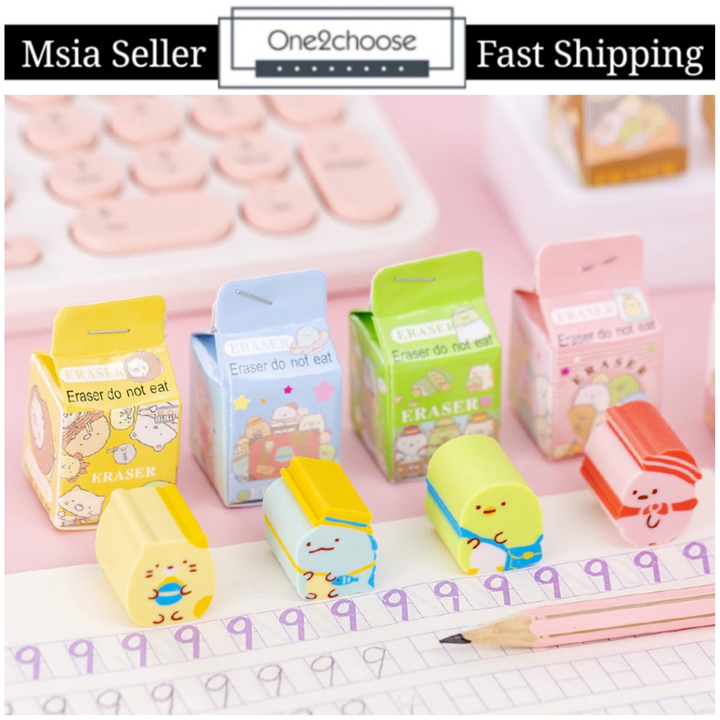 Sumikko Gurashi Eraser Mini Creative milk box eraser Stationery ...