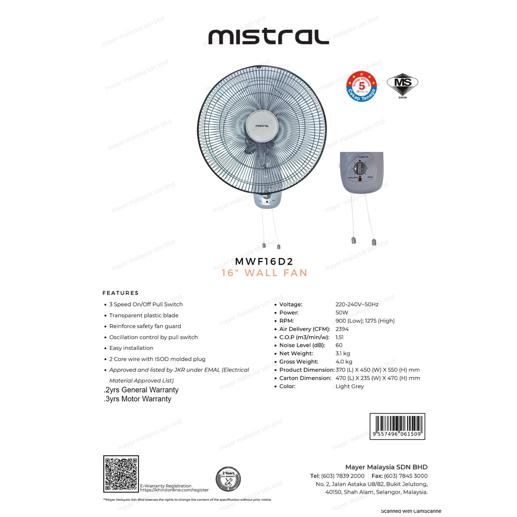 READY STOCK!!! Mistral MWF-16D2 Wall Fan (16") - 3 years warranty ...