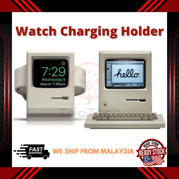 iWatch Apple Charging Dock Holder Stand Silicone Retro Mac Computer ...