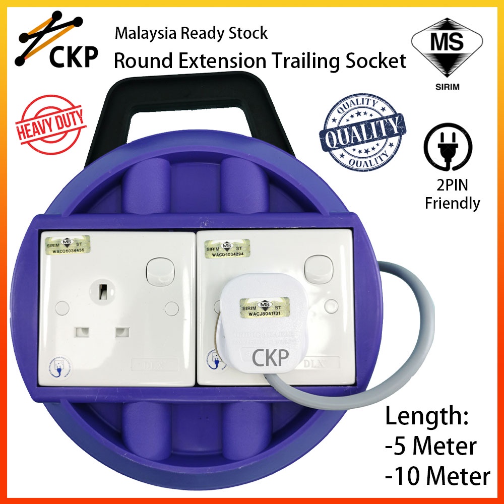 2Ways Round Extension Trailing Socket Plug Adapter Penyambung Wayar ...