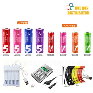 rechargeable battery - Prices and Promotions - Jul 2022 | Shopee Malaysia