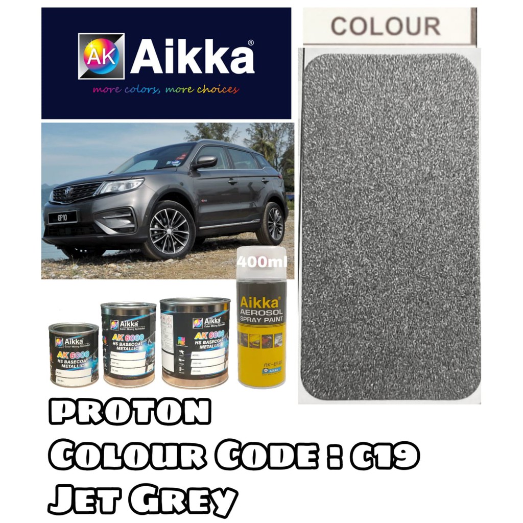 AIKKA Automotive Paint / PROTON X70 C19 JET GREY / Touch Up Paint / DIY ...