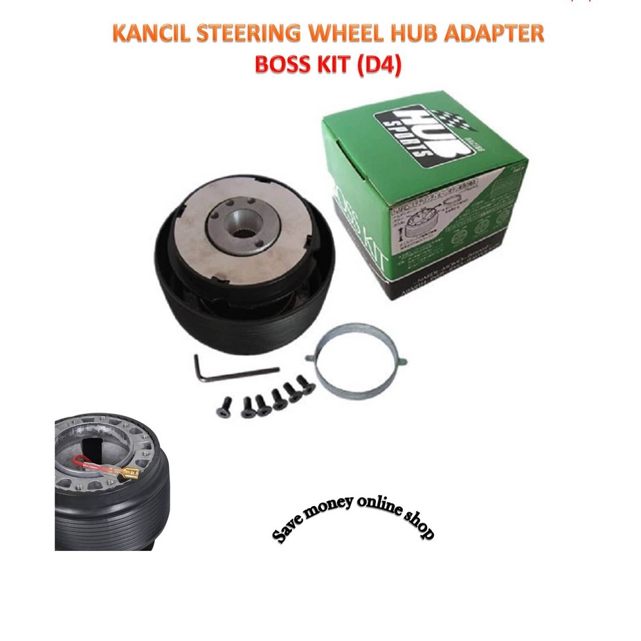 KANCIL STEERING WHEEL HUB ADAPTER BOSS KIT (D4 ) | Shopee Malaysia