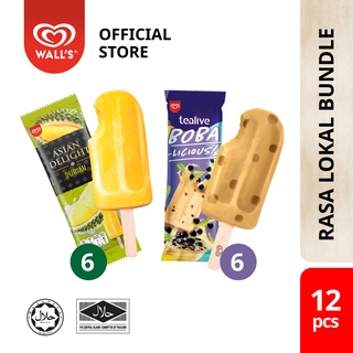 Wall's Ice Cream, Online Shop | Shopee Malaysia