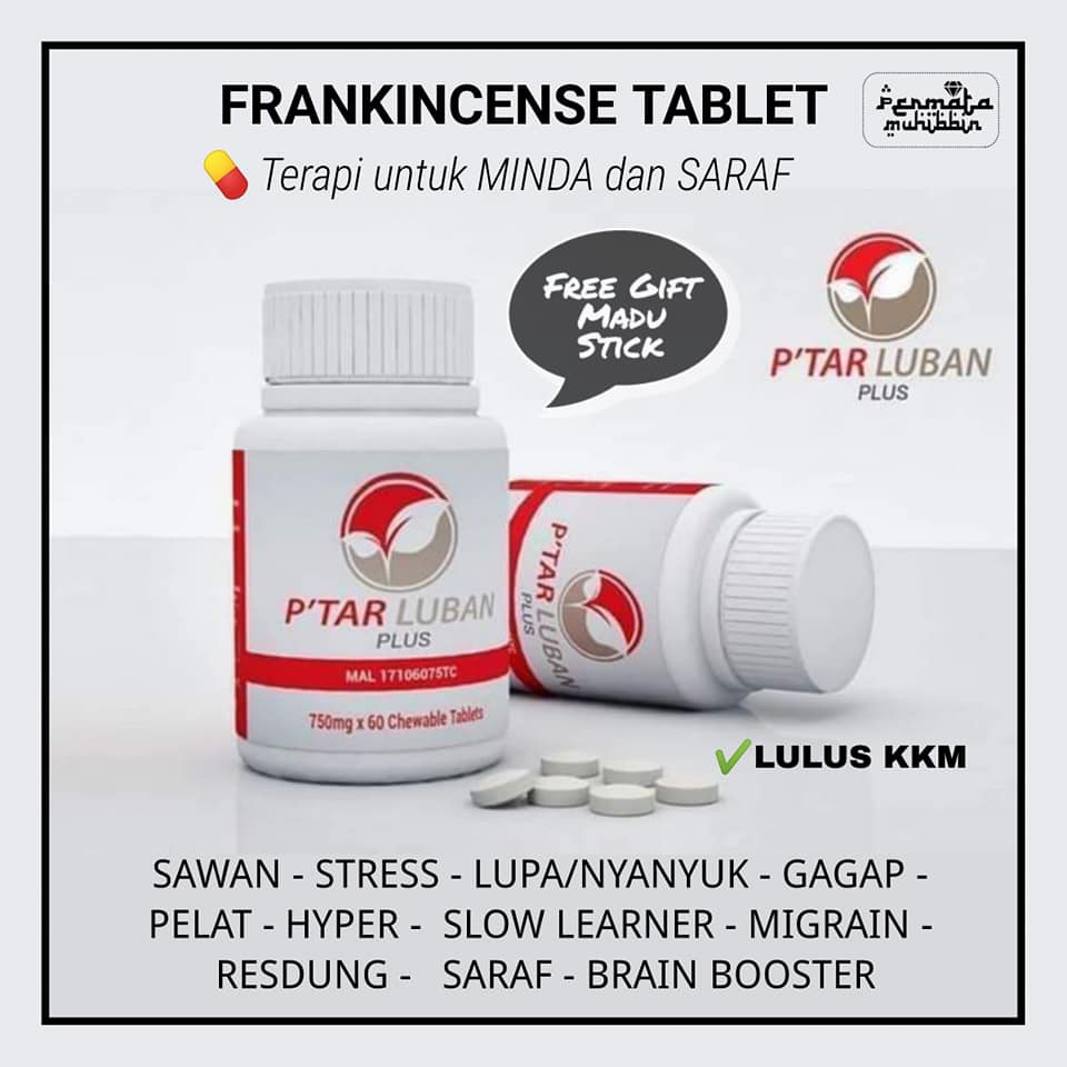 Tablet P'tar Luban Plus Ptar Luban brain booster frankincense lulus KKM ...
