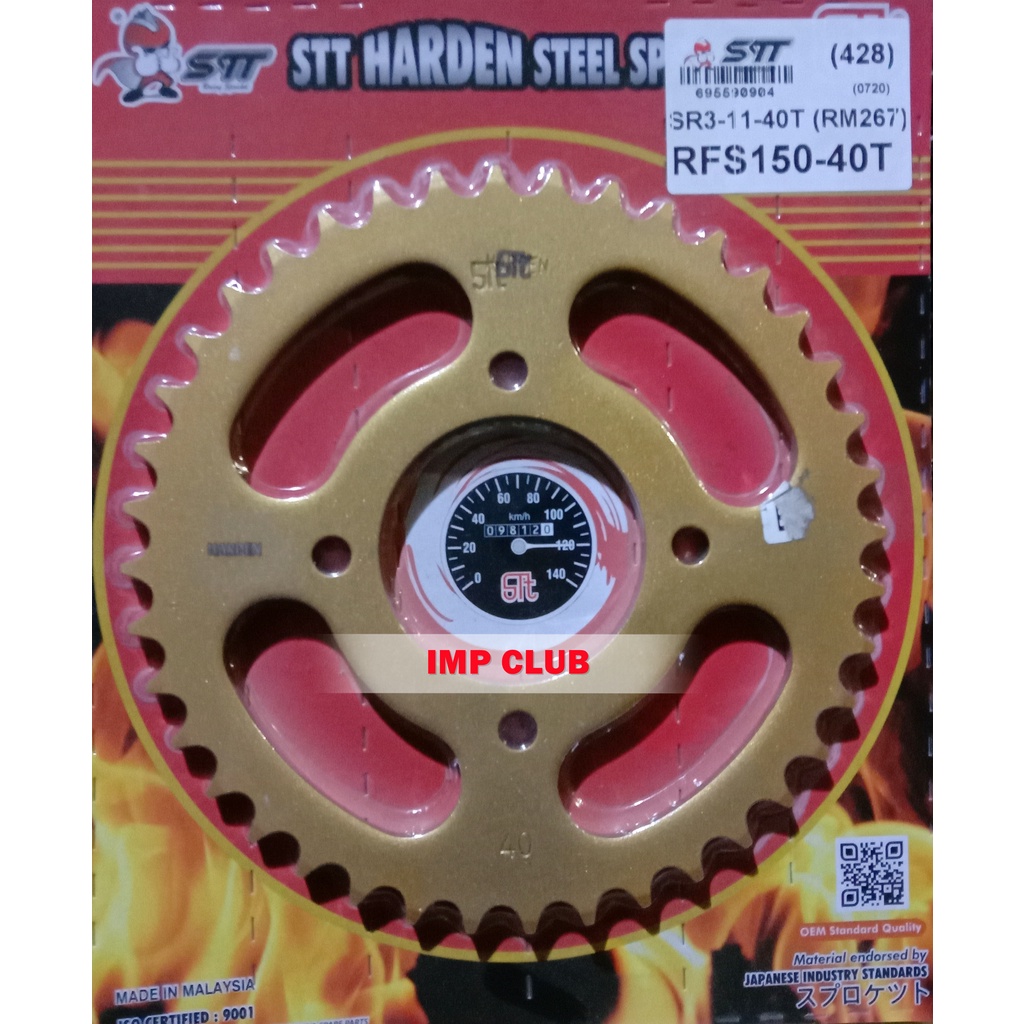 STT REAR SPROCKET - RFS150/ TXR150/ GT125/ HD II/III/ LEGEND 150 ...