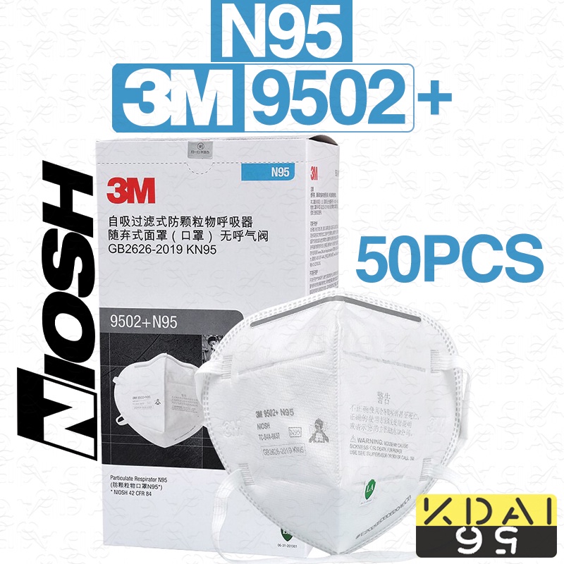 50PCS 3M 9502 N95 Respirator mask NIOSH PM2.5 KN95 MEDICAL MASK Headloop 3m n95 mask 3M 9513 3m ...