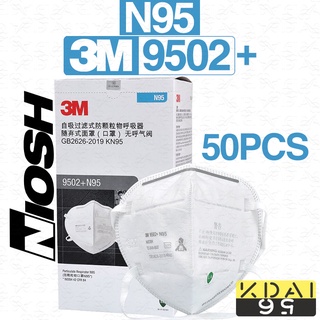 50PCS 3M 9505 Respirator KN95 mask NIOSH PM2.5 N95 MEDICAL MASK Earloop ...
