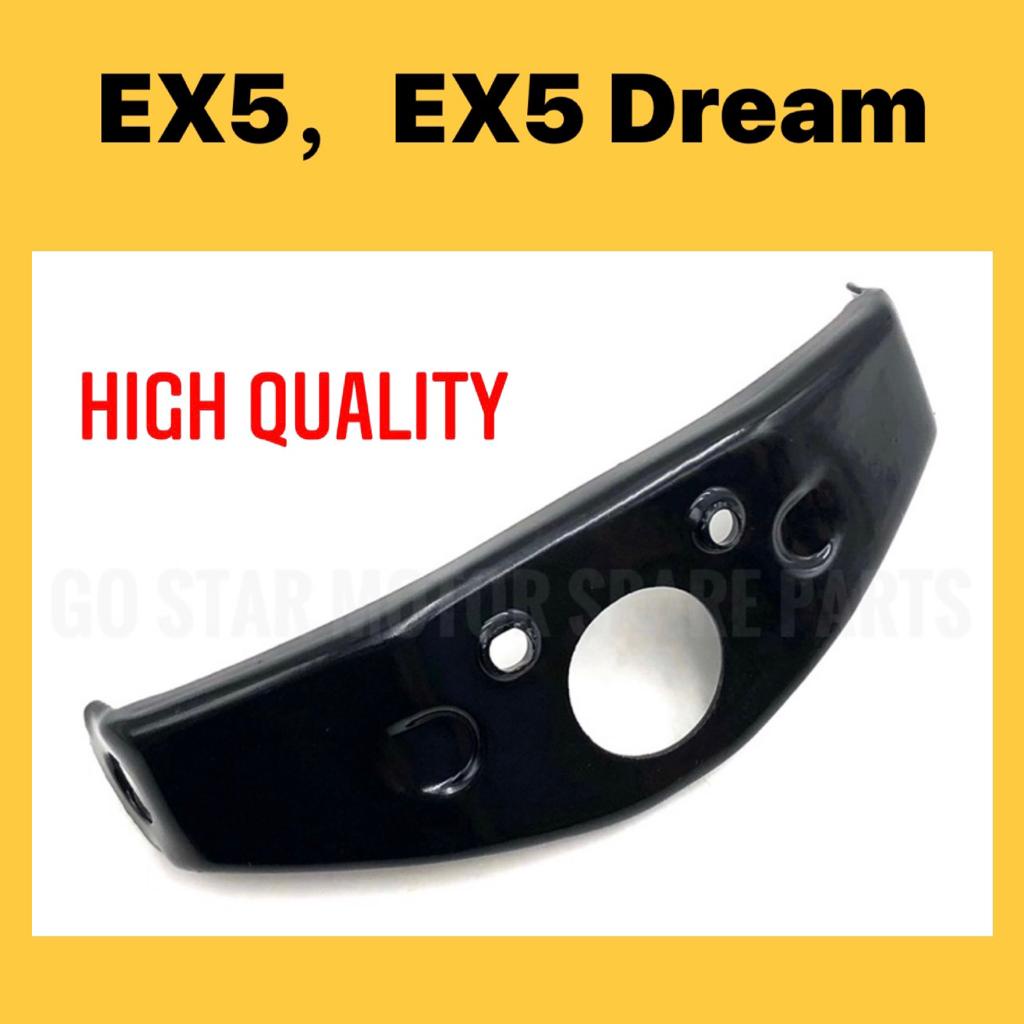 Honda EX5 REAR FENDER STAY ( REAR FENDER U BRACKET ) /// EX5 DREAM REAR FENDER UPPER STAY ...