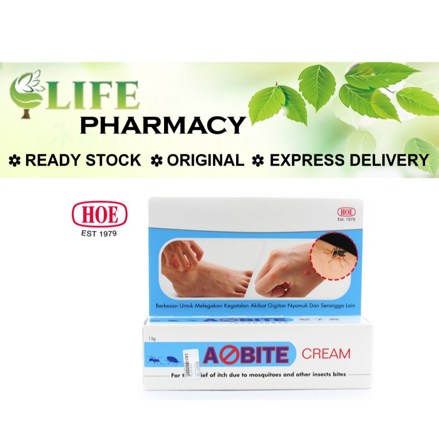 A-Bite Cream 15gm (Mosquito bite) | Shopee Malaysia