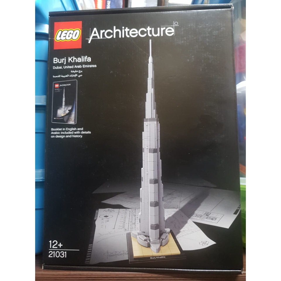 Lego Architecture 21031 Burj Khalifa (Used set/Complete with manual ...