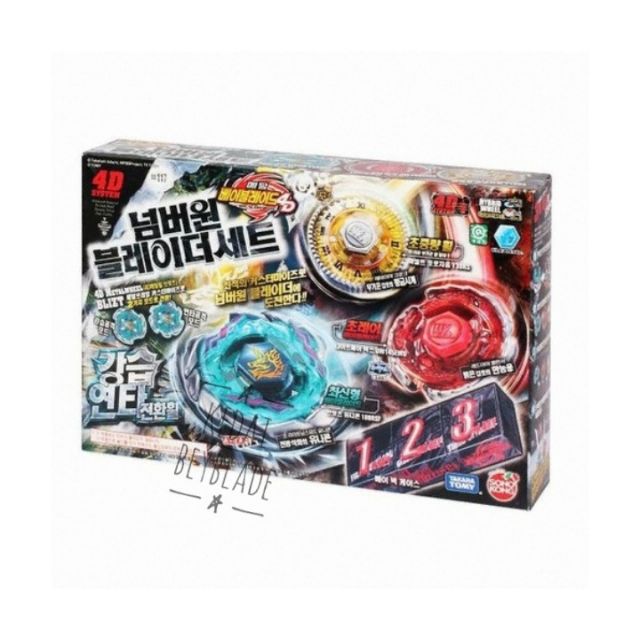 TAKARA TOMY BEYBLADE METAL FUSION BB-117 4D STRONGEST BLADER SET ...