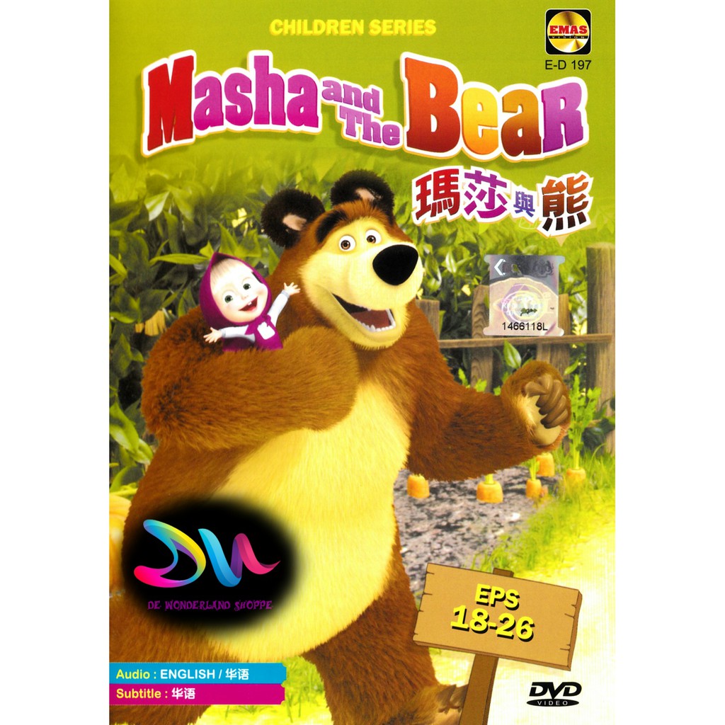 MASHA AND THE BEAR EPS 18 - 26 ( ANIME DVD ) | Shopee Malaysia