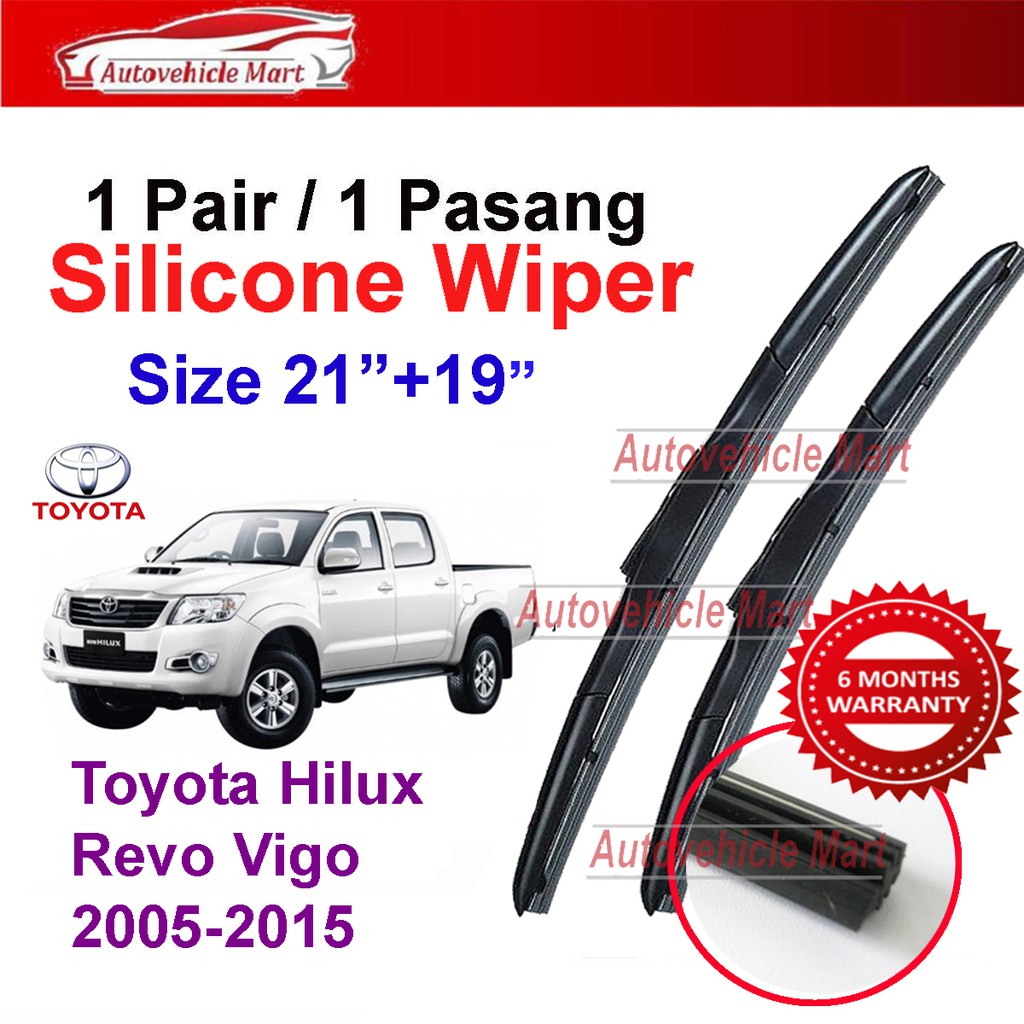 OEM 100% Silicone Car Wiper Windshied USA technology WIPER BLADE -Toyota Hilux Vigo Revo 2005 ...