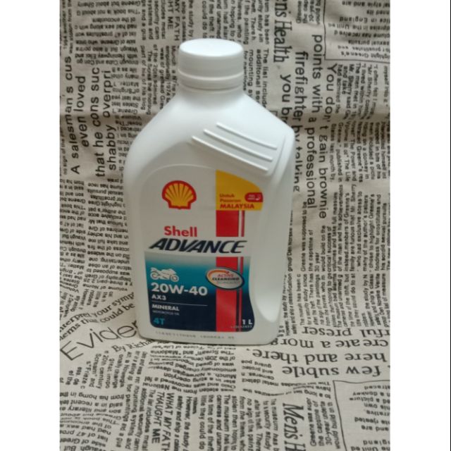 SHELL ADVANCE 4T 20W-40 100% ORIGINAL READY STOCK！！！ | Shopee Malaysia