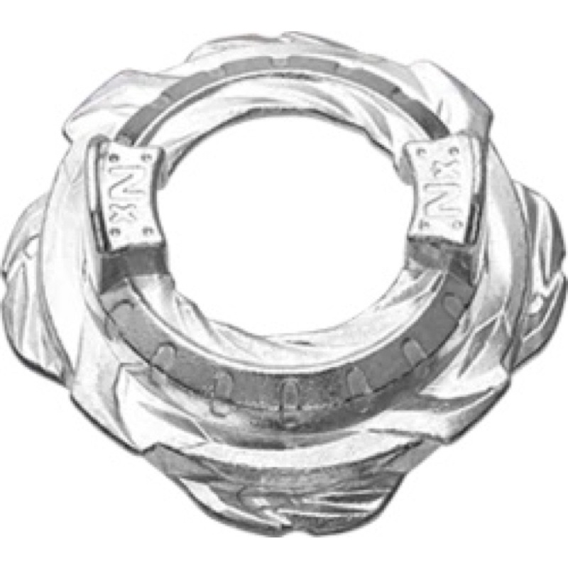 NX BEYBLADE DISC ORIGINAL BEYBLADE TAKARA TOMY | Shopee Malaysia
