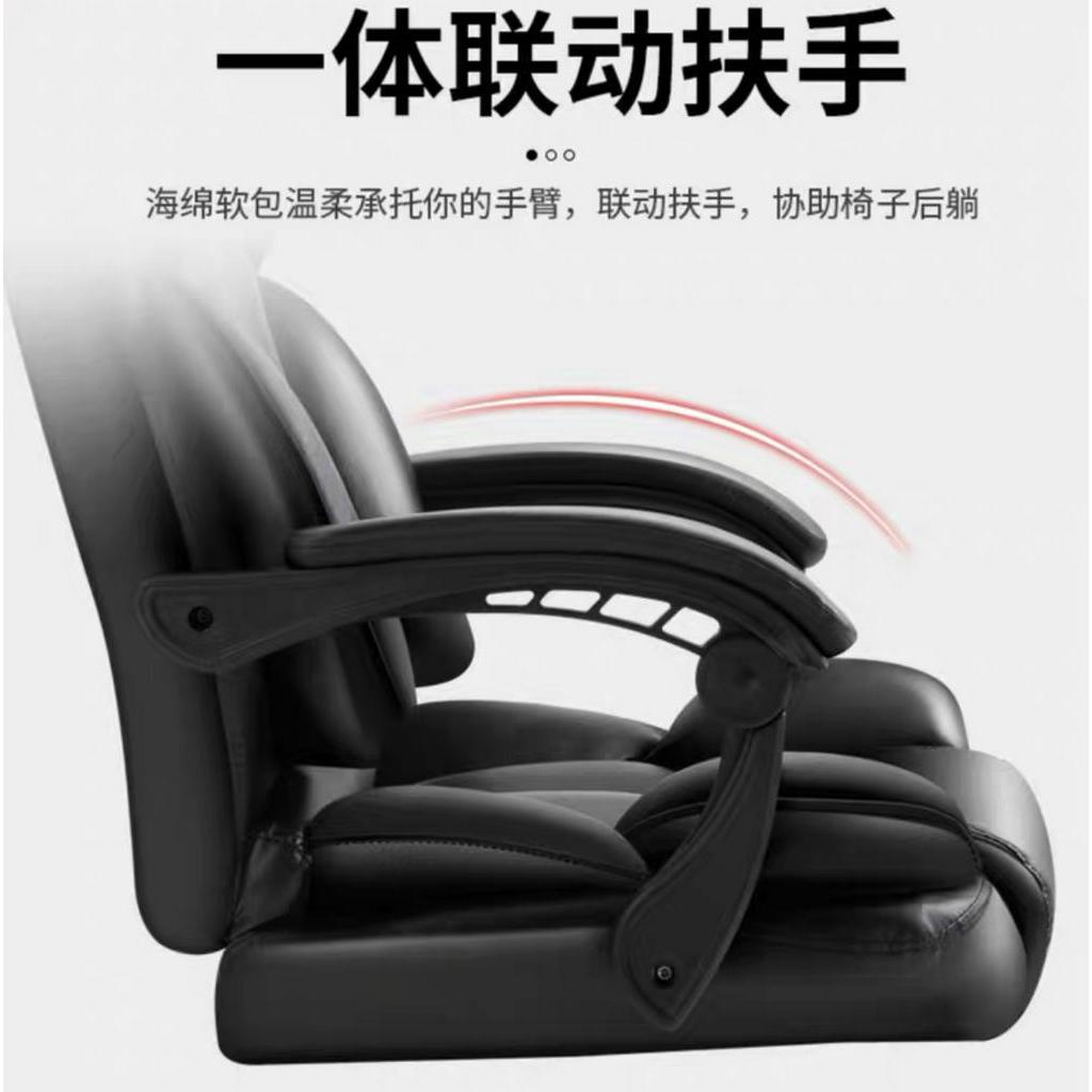 Shopping Computer Chair Chair Massage USB Interface Recliner Lift ...