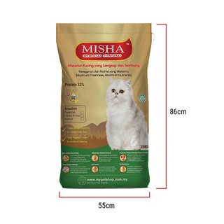 MISHA Dry Cat Food - Assorted Flavor (20kg) | Shopee Malaysia