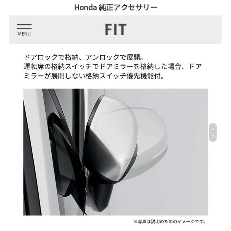 Honda Jazz Fit GK5 City GM6 HR-V Auto Retra Mirror Unit Auto Fold ...